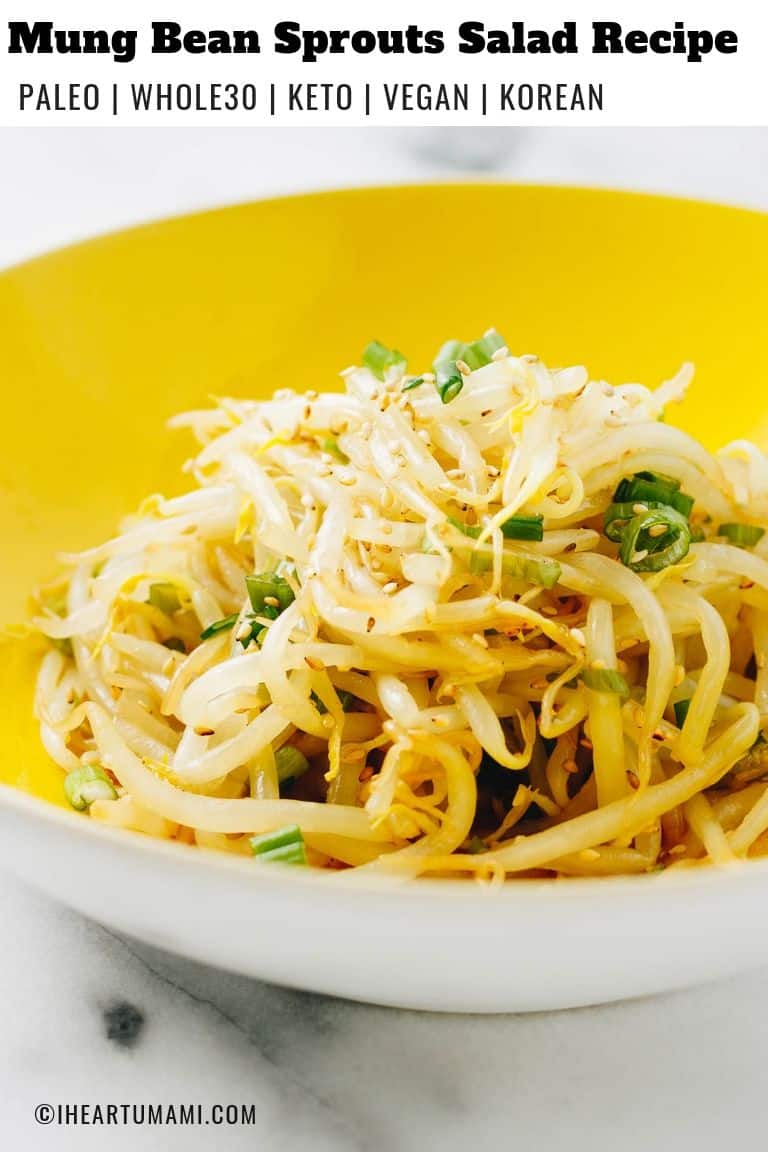 Korean Mung Bean Sprouts Salad Recipe | I Heart Umami®